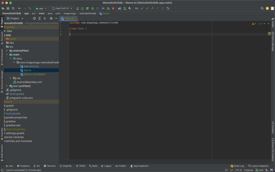 【Androidアプリチュートリアル – Realm Kotlin SDK】 メモアプリを作ろう | モグモグ