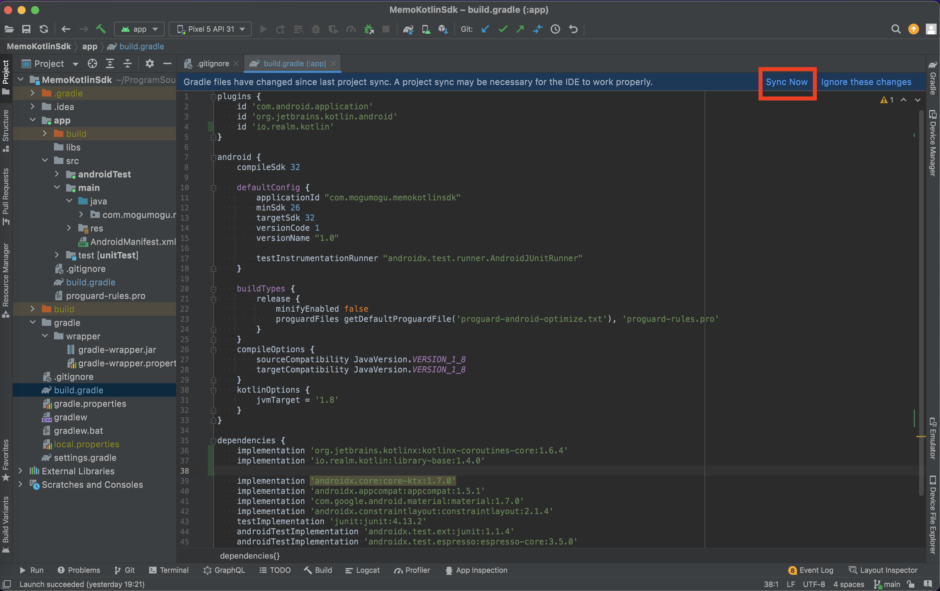 【Androidアプリチュートリアル – Realm Kotlin SDK】 メモアプリを作ろう | モグモグ