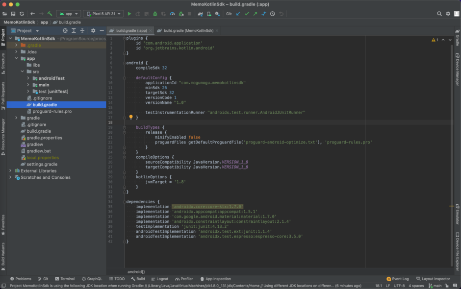 【Androidアプリチュートリアル – Realm Kotlin SDK】 メモアプリを作ろう | モグモグ